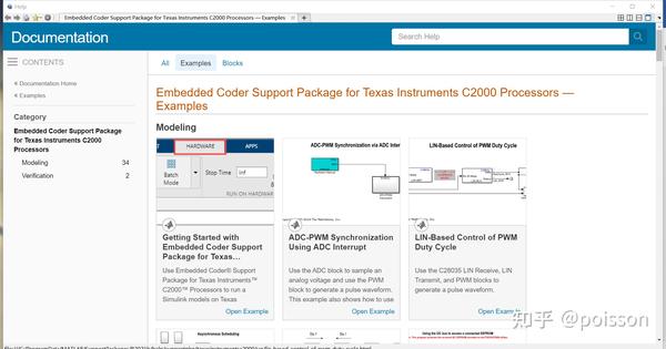 MBD实战系列（1）----C2000芯片自动代码生成（环境配置篇） - 知乎