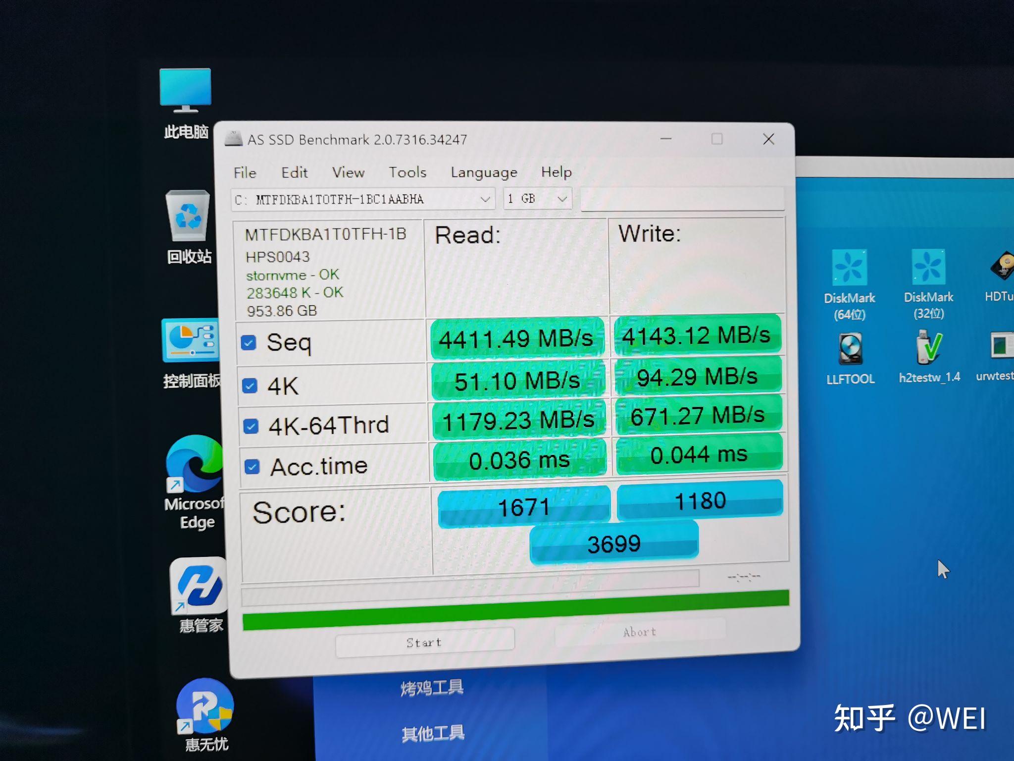 战X 7840hs简单实测 - 知乎