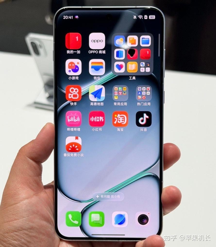 看完一加Ace6和一加15发布会，我忍不住笑了：友商这波真要急眼了 - 知乎