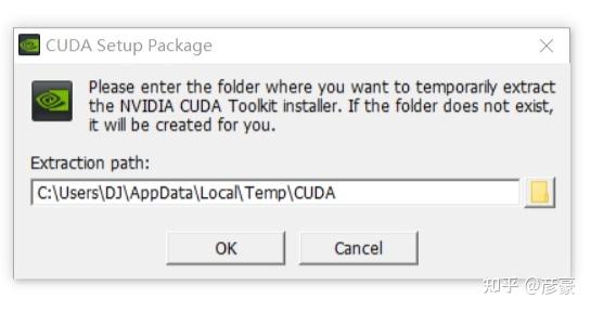 Win10下安装CUDA和cuDNN教程 - 知乎