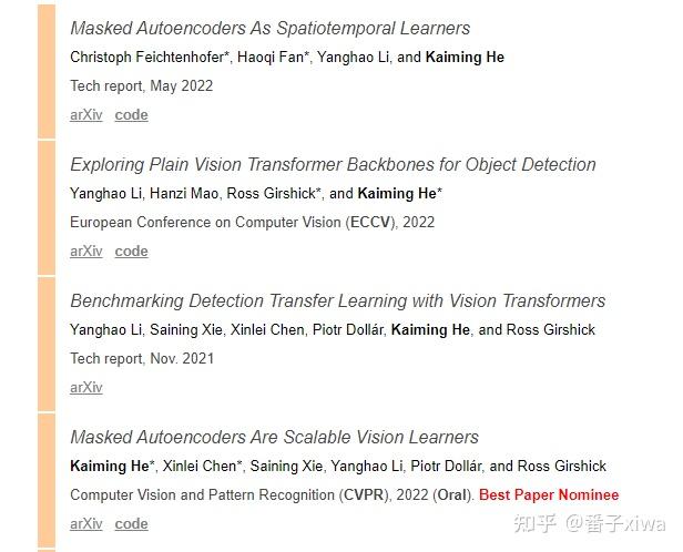 第一次组会汇报：MAE及其部分发展（ViT-SSL） - 知乎