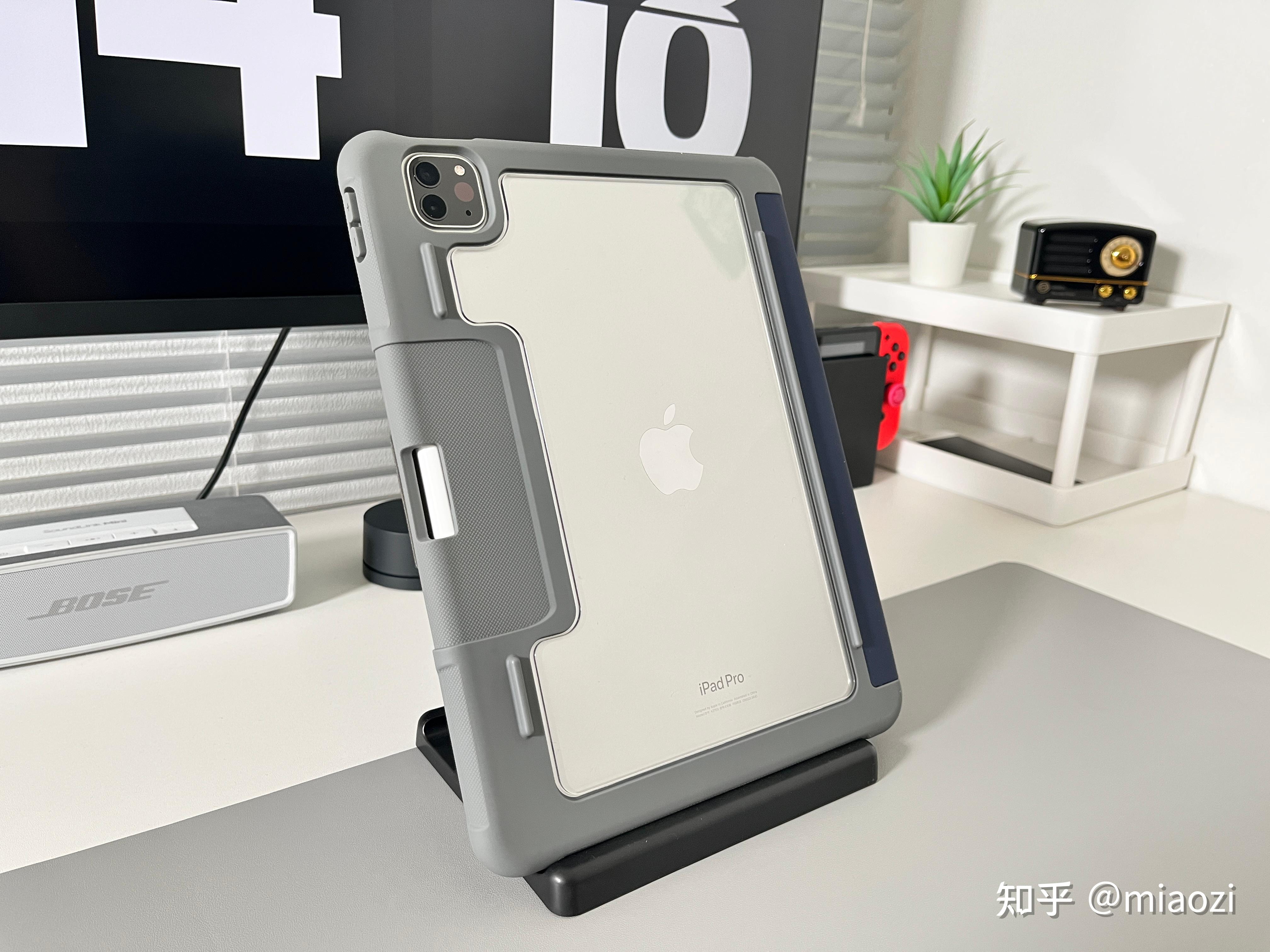 2023年iPad Pro/Air保护壳推荐｜iPad全包防弯/轻薄磁吸保护壳套详细测评｜iPad保护壳品牌推荐