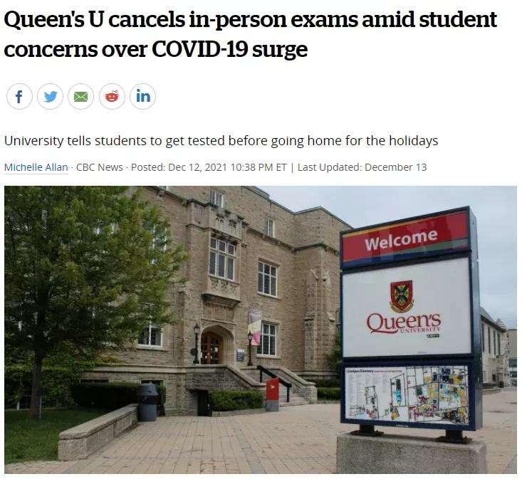 国内首曝Omicron变种病例，最新入境隔离规定出炉：最长56天！ - 知乎