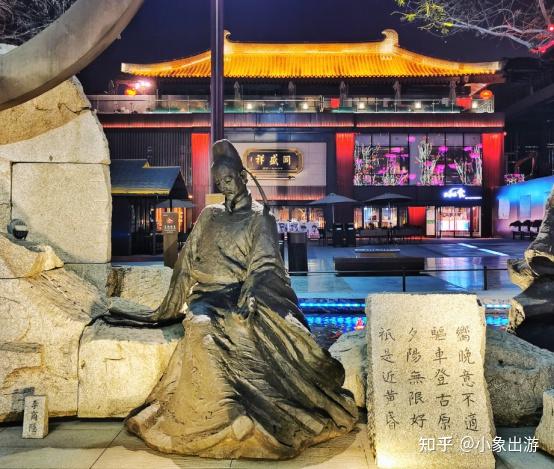 陕西西安5A景区大雁塔（AAAAA）旅游攻略 - 知乎