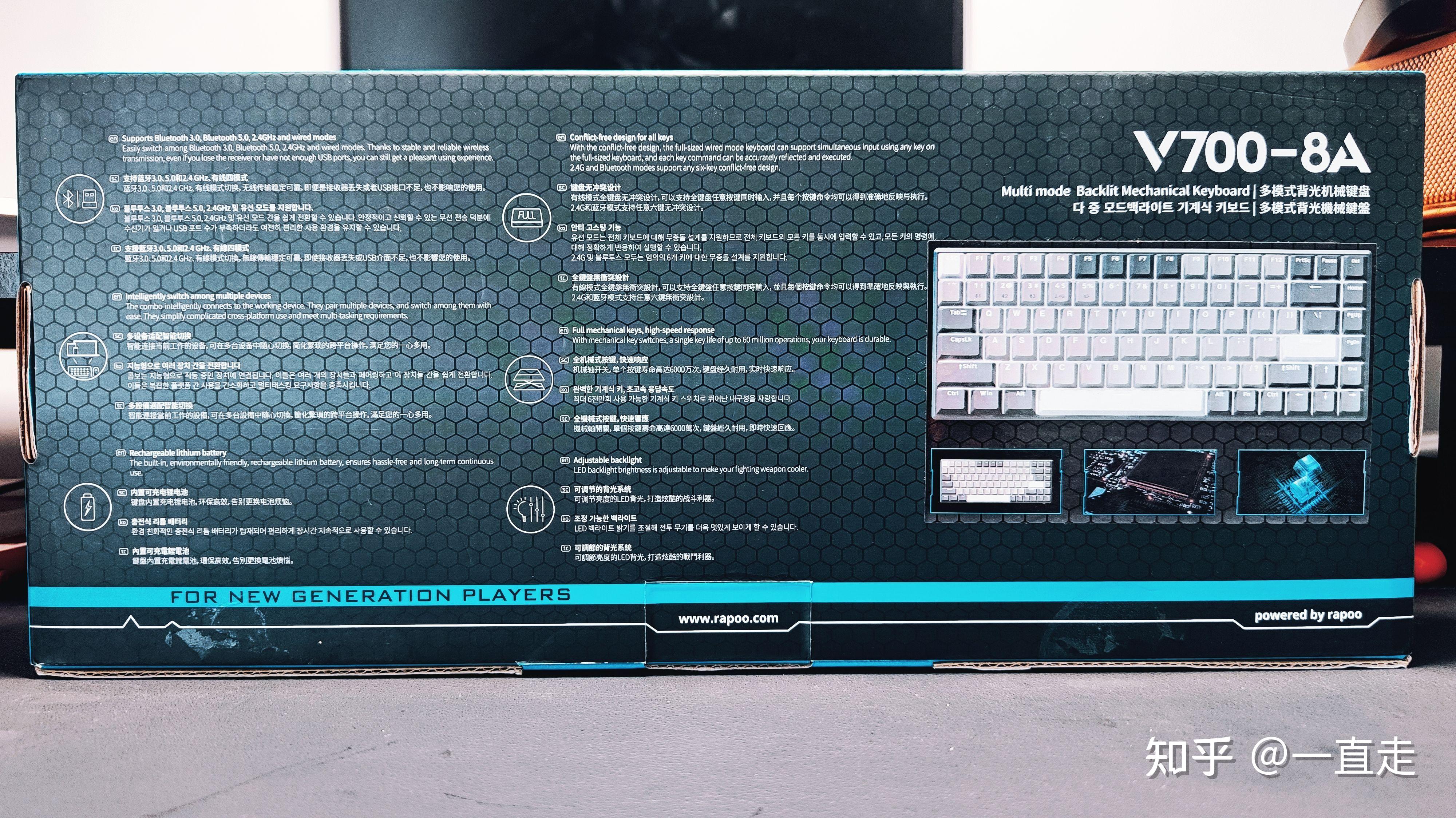 不到三百元的机械键盘，能用吗 - 知乎