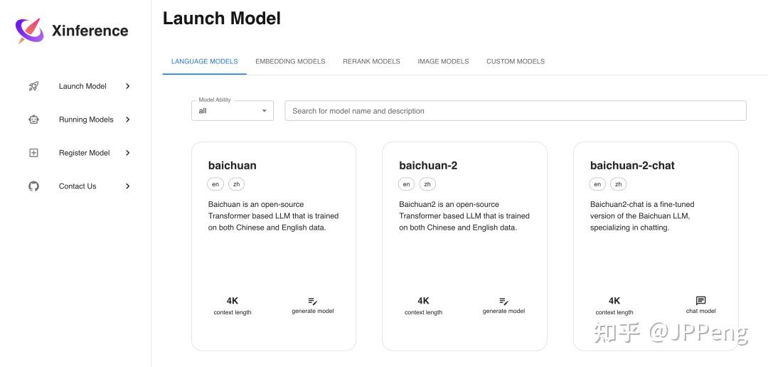 Xinference 大模型推理框架部署与应用 - 知乎
