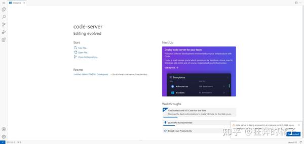 Code-server—VSCode服务器版部署 - 知乎