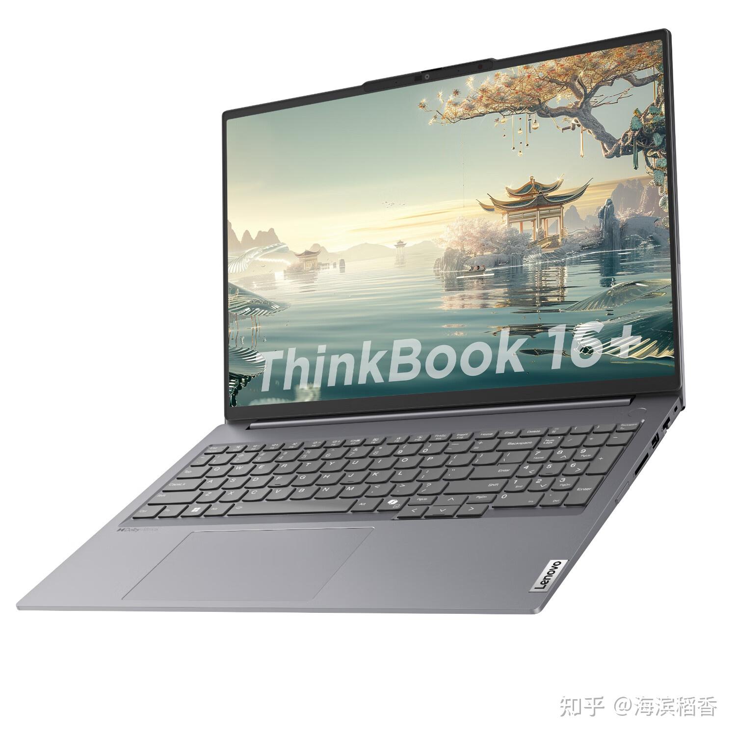 AMD锐龙7 8845HS处理器怎么样，和锐龙7 7840HS有什么区别，选择哪个更好呢？