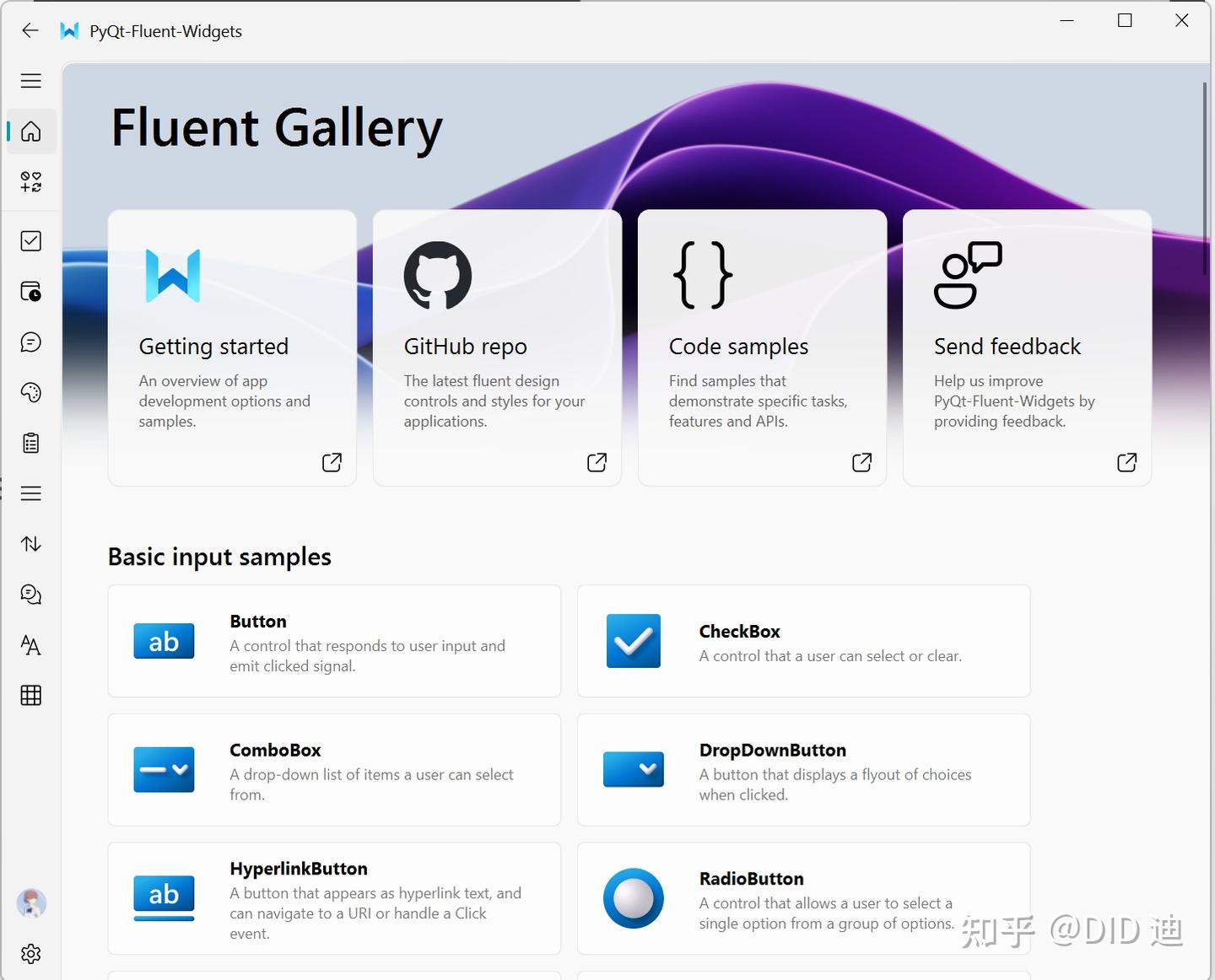 Pyqt5+PyQt-Fluent-Widgets+Pycharm环境安装 - 知乎