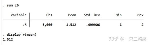第1集-stata数据导入与处理合集 - 知乎