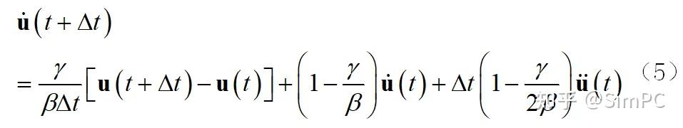 Matlab有限元编程：Newmark-Beta求解动力学问题(附源码)|隐式与显式方法 - 知乎