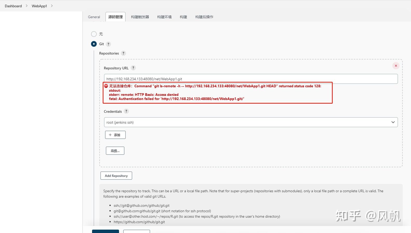 Jenkins+docker 微服务实现自动化部署安装和部署过程 - 知乎