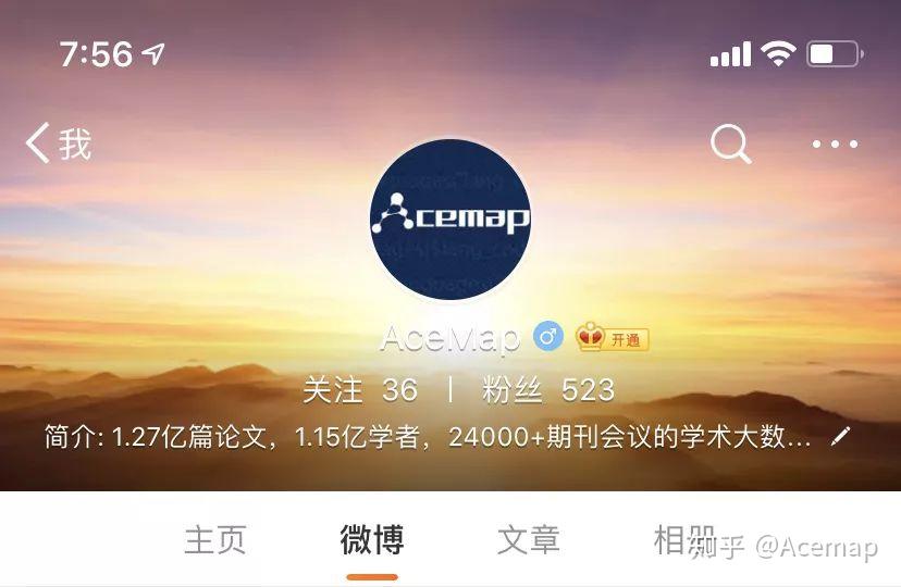 MobiHoc-B类会议佼佼者 | CCF计算机网络领域 - 知乎