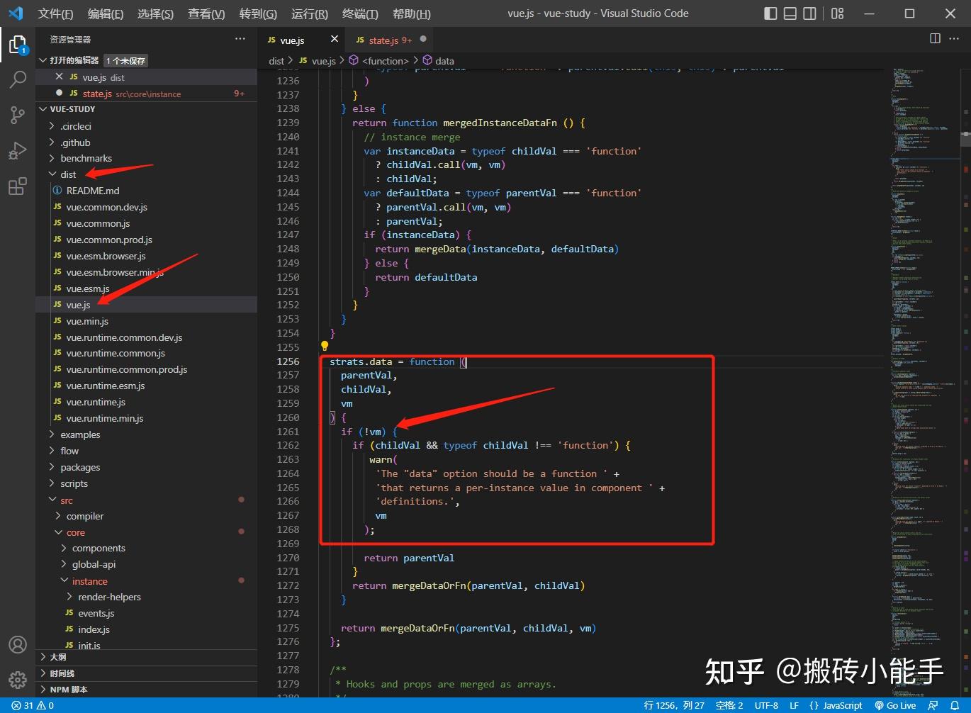 Vue组件data为什么是一个函数而vue的根实例则没有限制？ 知乎