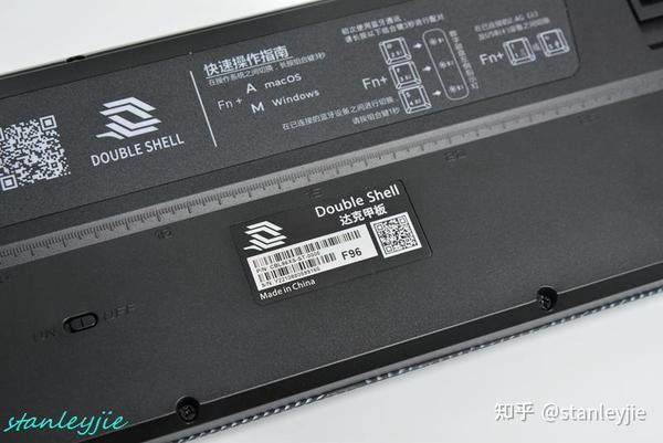 Double Shell F96 三模无线键盘 - 知乎