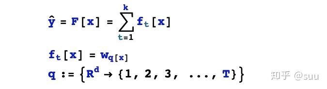 30分钟看懂XGBoost的基本原理 - 知乎