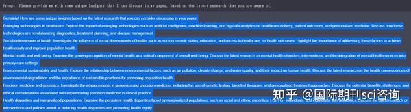 建议收藏：超详细ChatGPT（SCI）论文润色指南+最全提示词 - 知乎