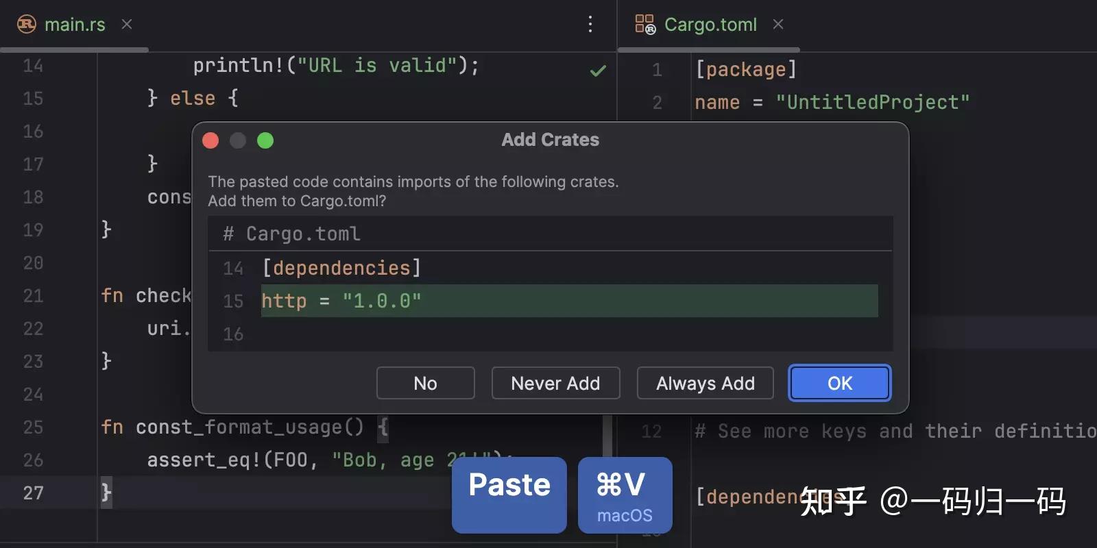JetBrains新的开发利器：RustRover来喽！ - 知乎