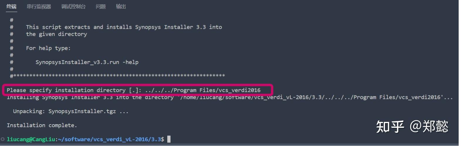 win10环境下基于WSL2安装Ubuntu20.04进行VCS+verdi开发环境安装教程 - 知乎