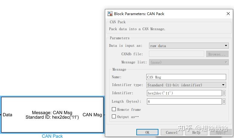 使用Simulink学习STM32-(7)CAN总线收发实验 - 知乎