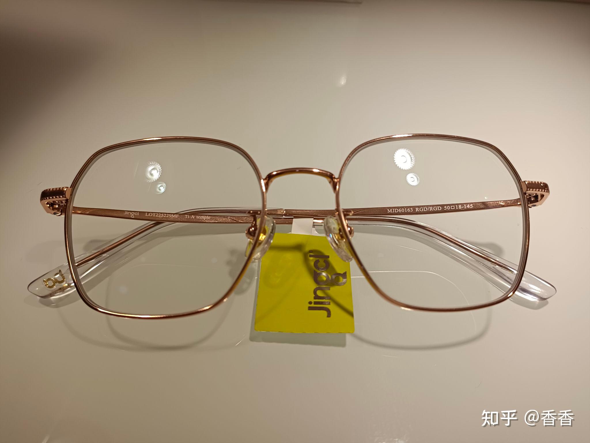全视线第八代智能光感变色 - 知乎
