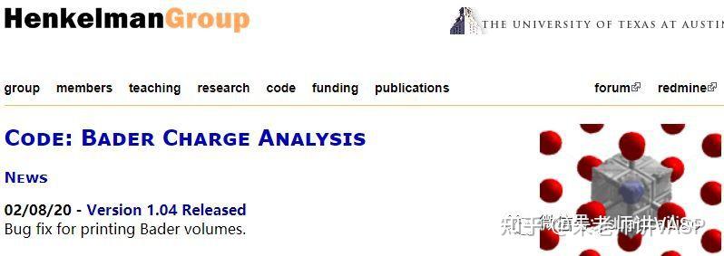 纯干货！Bader电荷分析 | VASP零基础实用教程 - 知乎