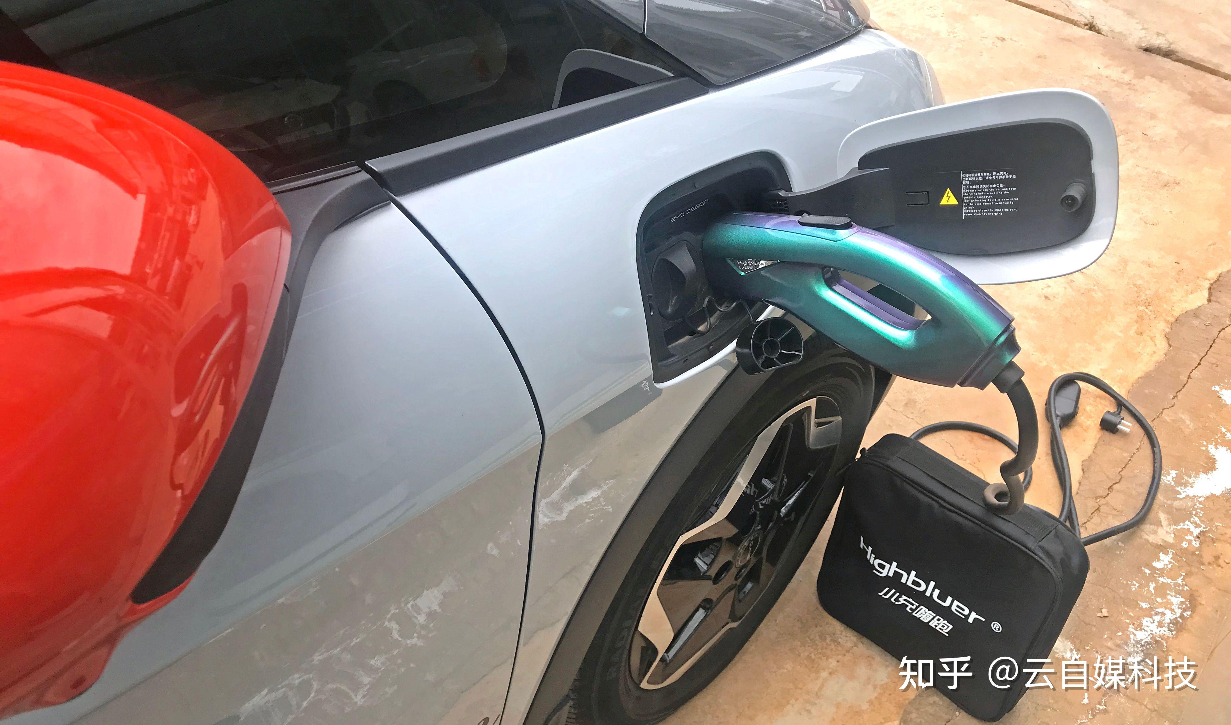 让充电更安全稳定，小充嗨跑星动版便携充电枪值得新能源车主入手 知乎
