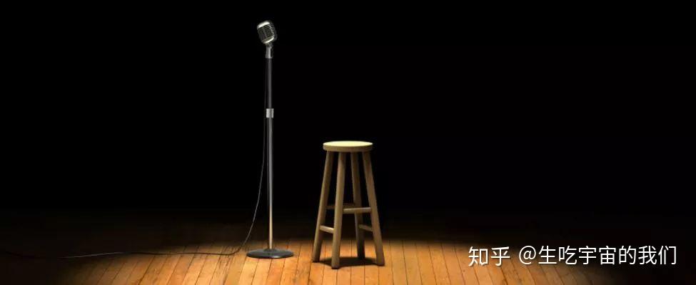 Stand Up Comedy | 让人不自觉发笑的艺术 - 知乎