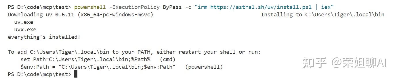 Vscode+Cline+MCP，手把手教你从0开发一个MCP Server - 知乎