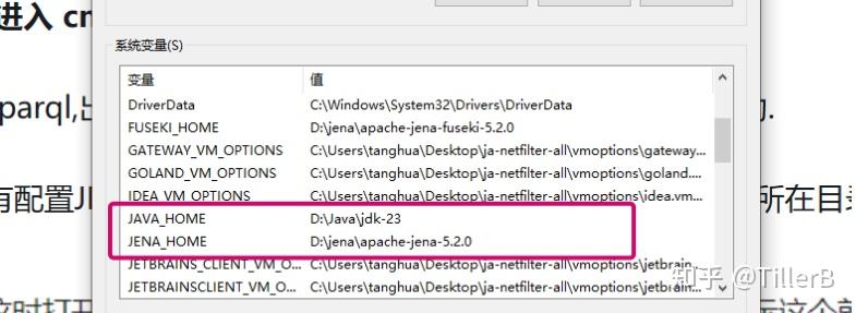 java+jena的环境的搭建 - 知乎