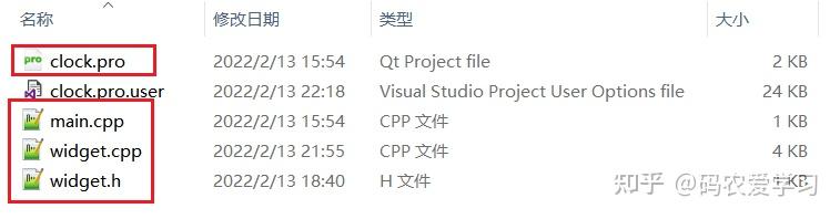 嵌入式Qt-动手编写并运行自己的第1个ARM-Qt程序 - 知乎