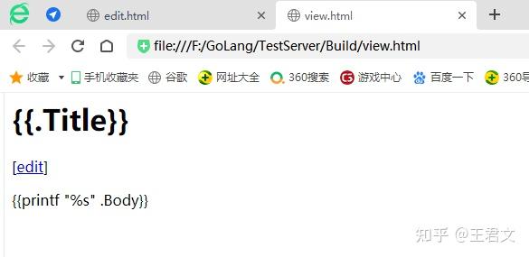 用go搭建一个简单的 Server 知乎 