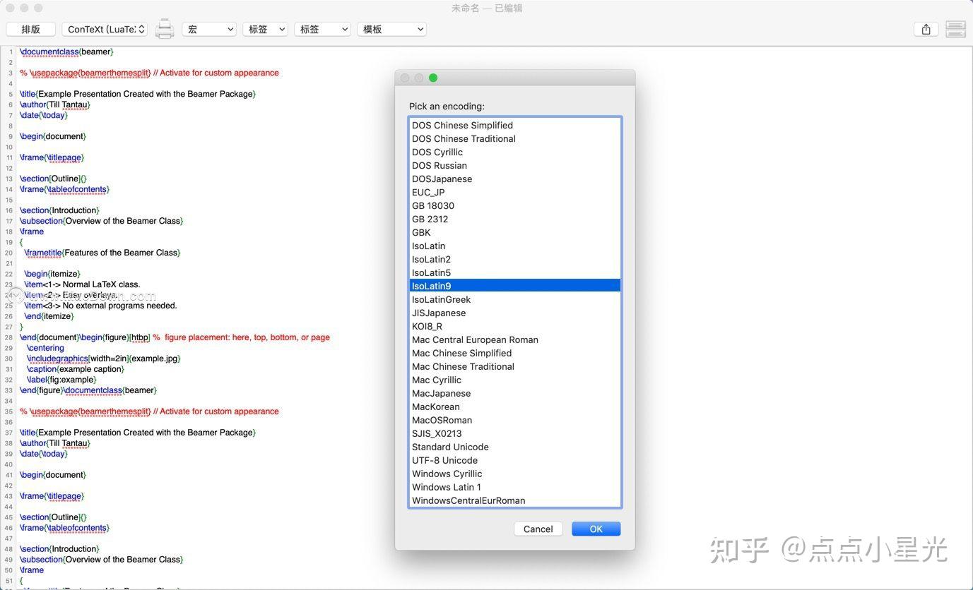 TeXShop for Mac(Latex编辑预览工具) - 知乎