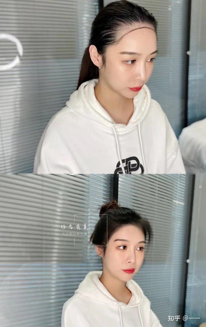 北京纹眉 - 知乎