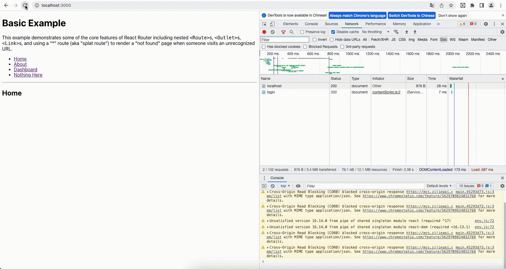 无 URL 怎么管理路由？来一探 Memory History 的究竟 - 知乎