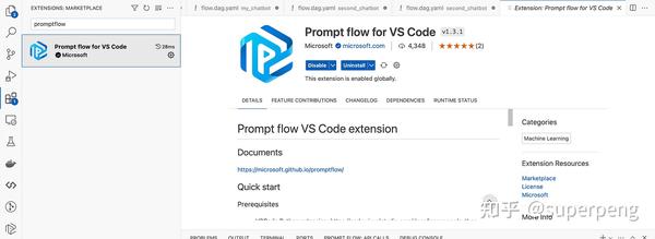 PromptFlow — 微软最新开源的基于LLM的开发工具集 - 知乎