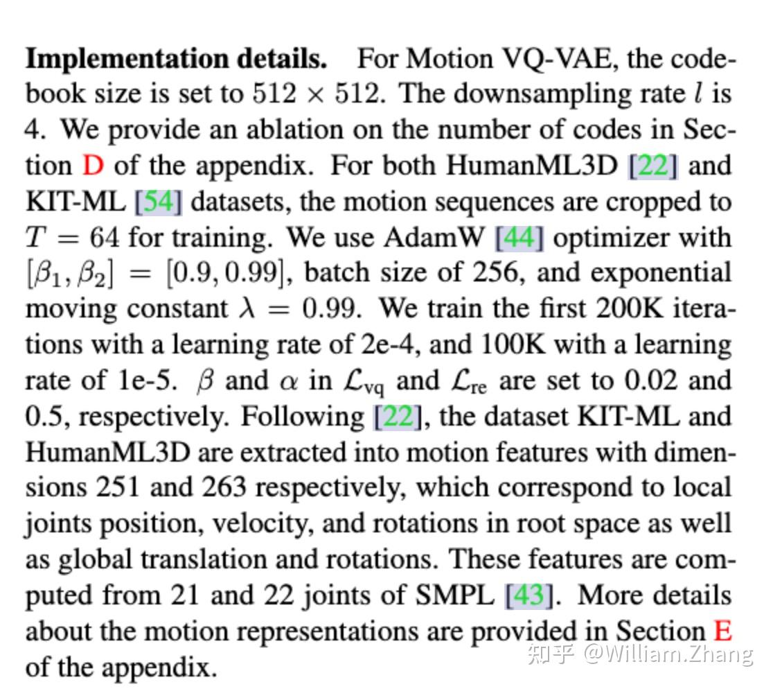pytorch lighting VQVAE 0-1攻略(1013) - 知乎