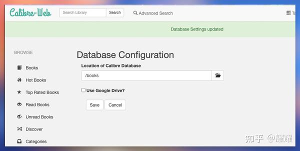 使用 群晖 NAS 和 Calibre-Web 搭建个人图书馆 - 知乎