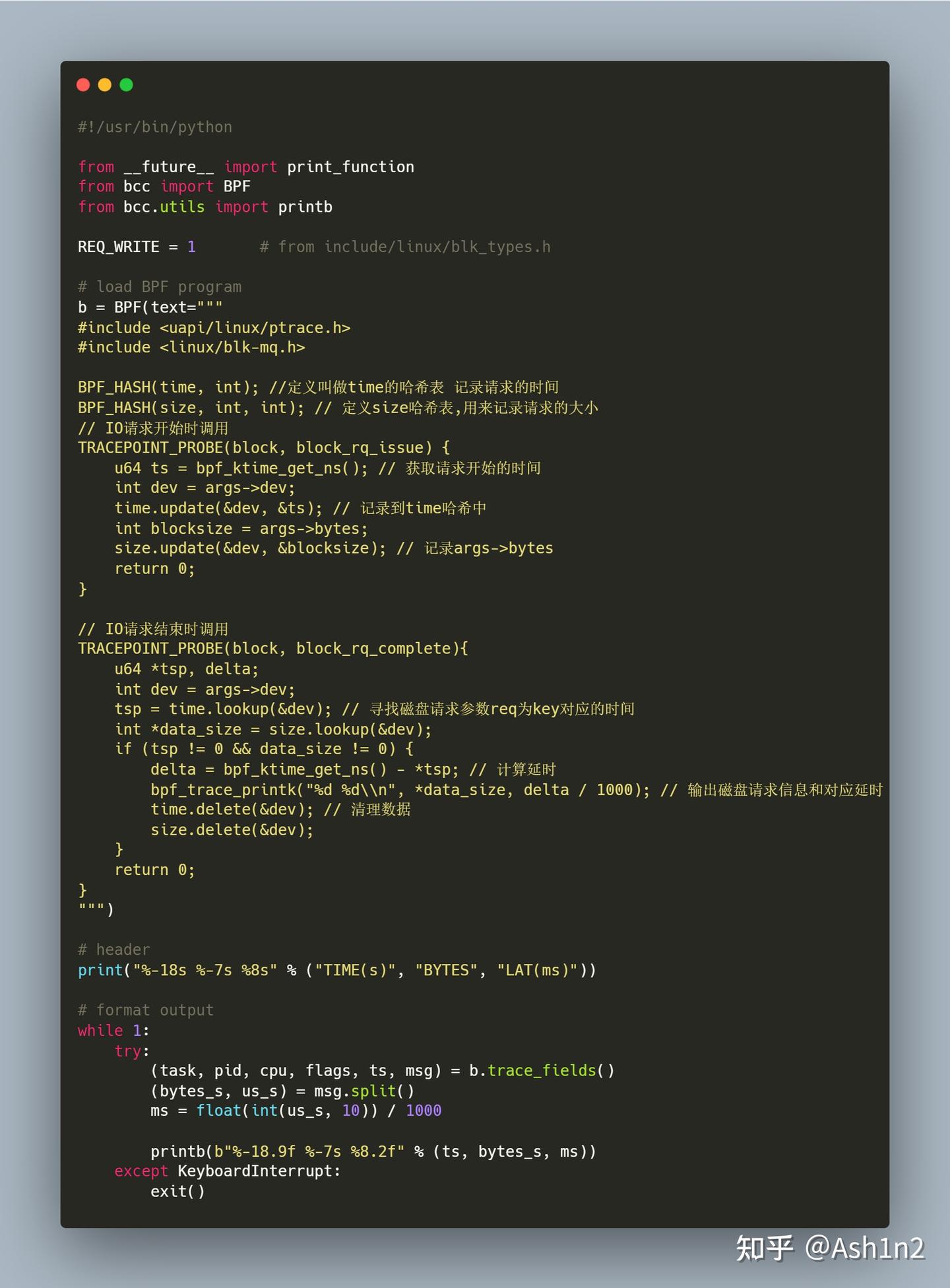 结合例子学习eBPF与bcc：kretprobe与Tracepoint - 知乎