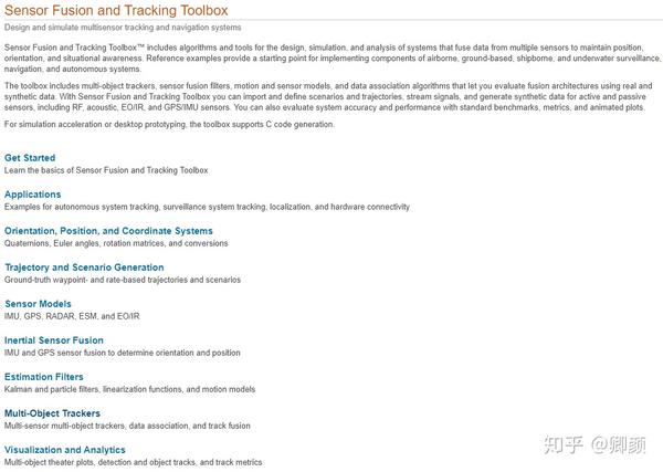 如何从MATLAB/Simulink入手，系统地学习自动驾驶？ - 知乎