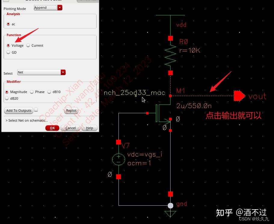 （三）基于 cadence617 交流仿真、瞬态仿真 图文教程 - 知乎