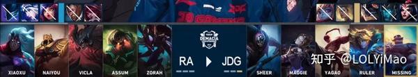 JDG 2-0 RA：Yagao发条关键大招锁定胜局，JDG有惊无险取胜 - 知乎