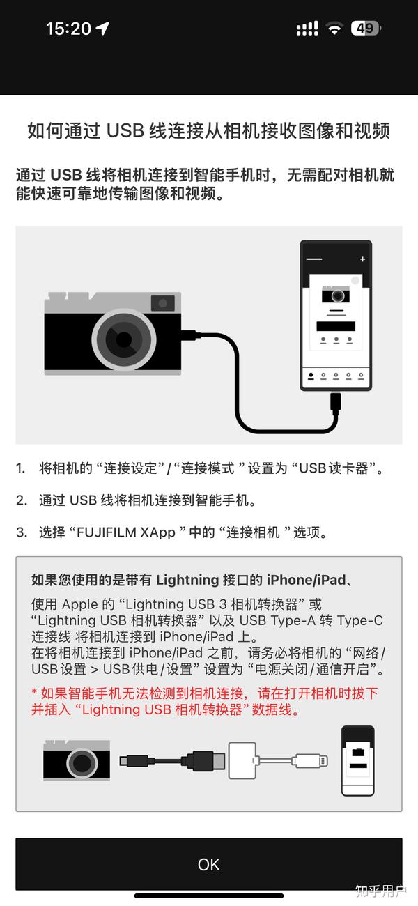 xm5和xs20对比评测（简略版） - 知乎