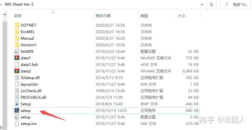 三菱软件MX Sheet 的使用（我的学习笔记） - 知乎