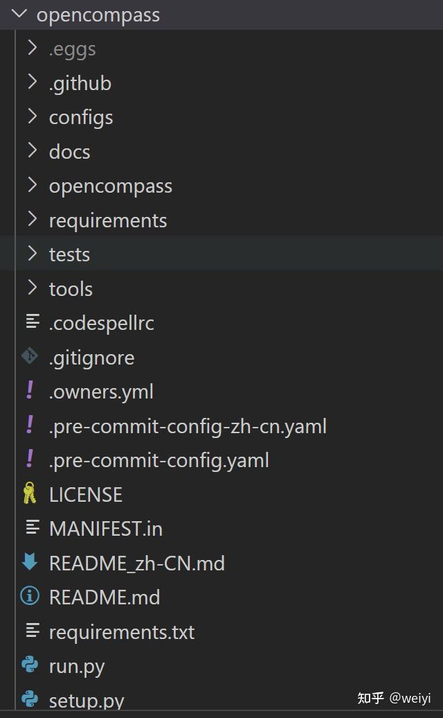 书生训练营-基础岛 第6关 OpenCompass 评测 - 知乎