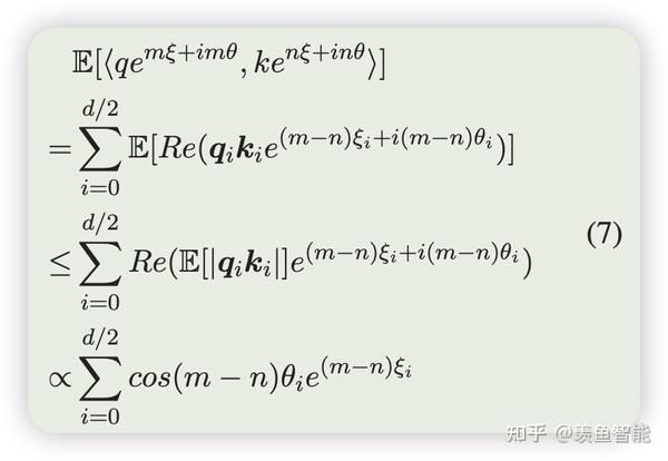 【openllm 010】大模型基础组件之位置编码 万字长文全面解读llm中的位置编码与长度外推性( 中) 知乎