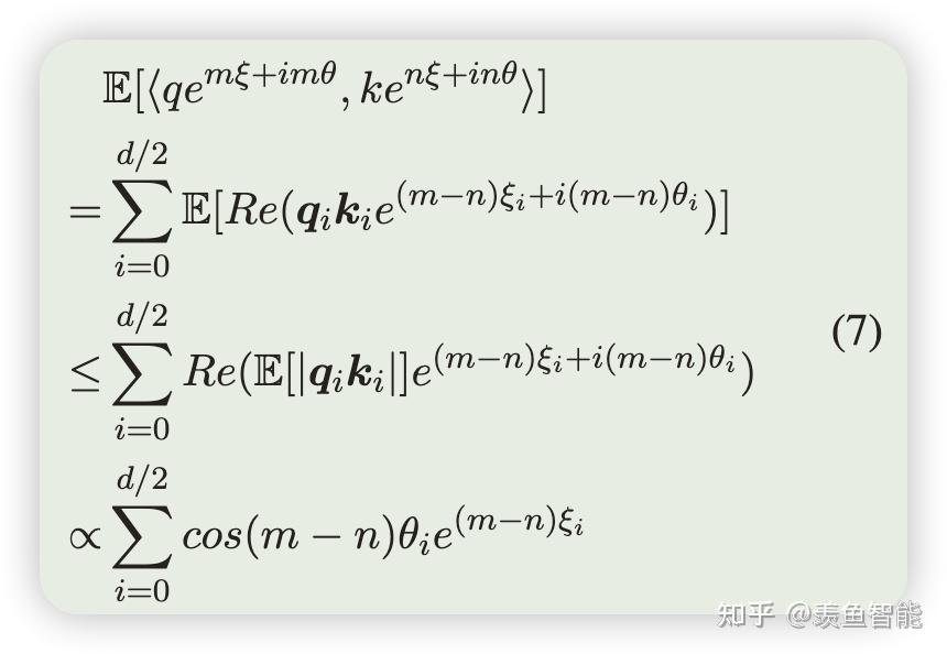 【openllm 010】大模型基础组件之位置编码 万字长文全面解读llm中的位置编码与长度外推性( 中) 知乎
