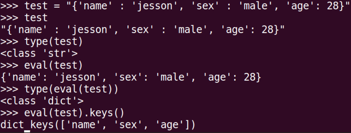 Python Eval 函数用来执行一个字符串表达式，并返回表达式的值 知乎