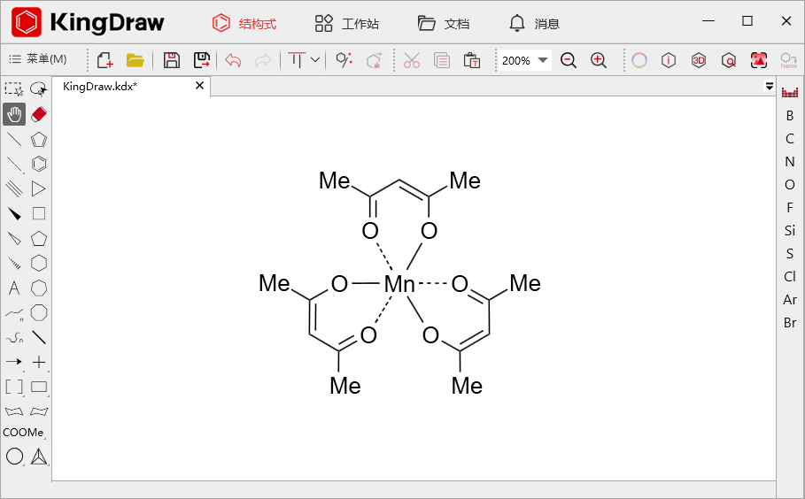 KingDraw 绘图技巧丨如何快速绘制对称性的化学结构式 - 知乎