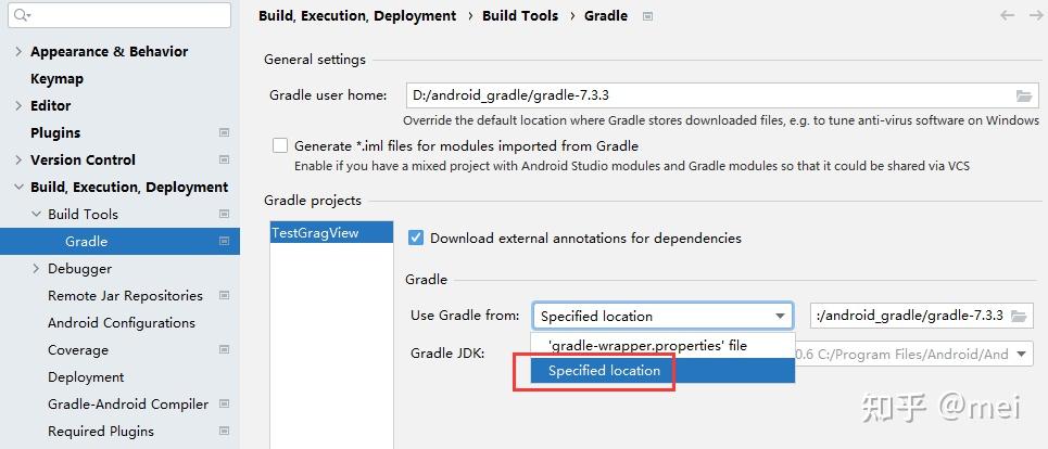 android使用本地的gradle文件 - 知乎